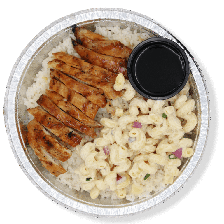 Rumbi Island Grill: Fresh Island Bowls, Salads & Burgers